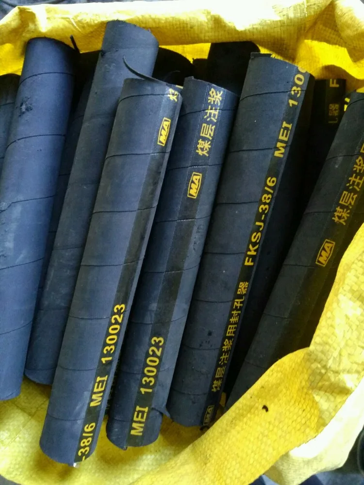 Mangueira Inflavel - Durable Flexible Hose for Boreholes