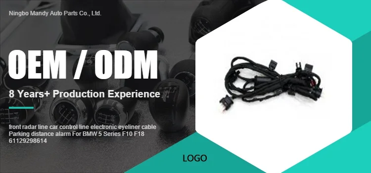 For BMW 5 Series F10 F18 front radar line car control line electronic ...