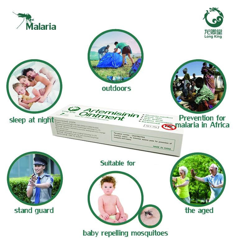 Prevention Malaria Is Better Than Cure Malaria,Use Artemisinin Ointment ...