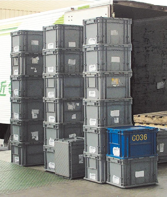 400*300*148 Storage Tote Stack Logistic Moving Box Plastic Container ...