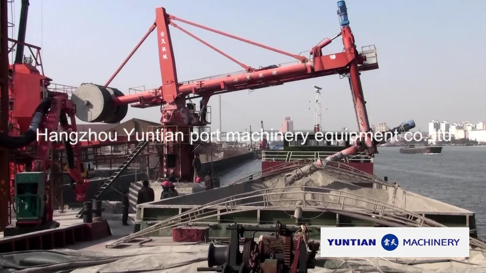 Cement Ship Unloader With Mechanical Power - Buy Ship Unloader,Material ...