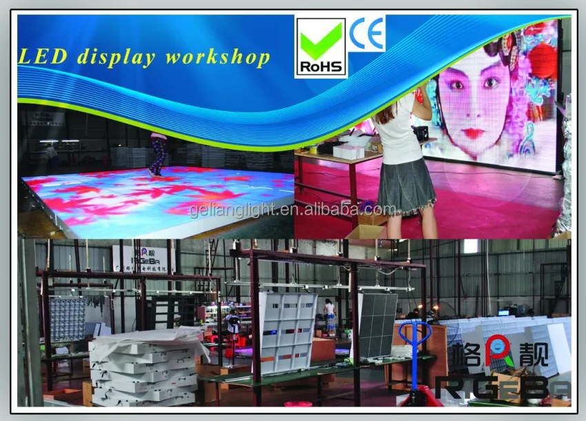 DMX-512 3D LED Curtain Screen Display - 50000 Hours Lifespan