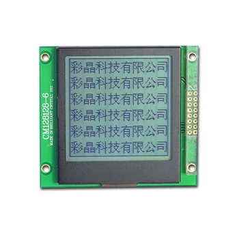 128x128 Monochrome Lcd Display Module With Led Backlit - Buy 128x128 ...
