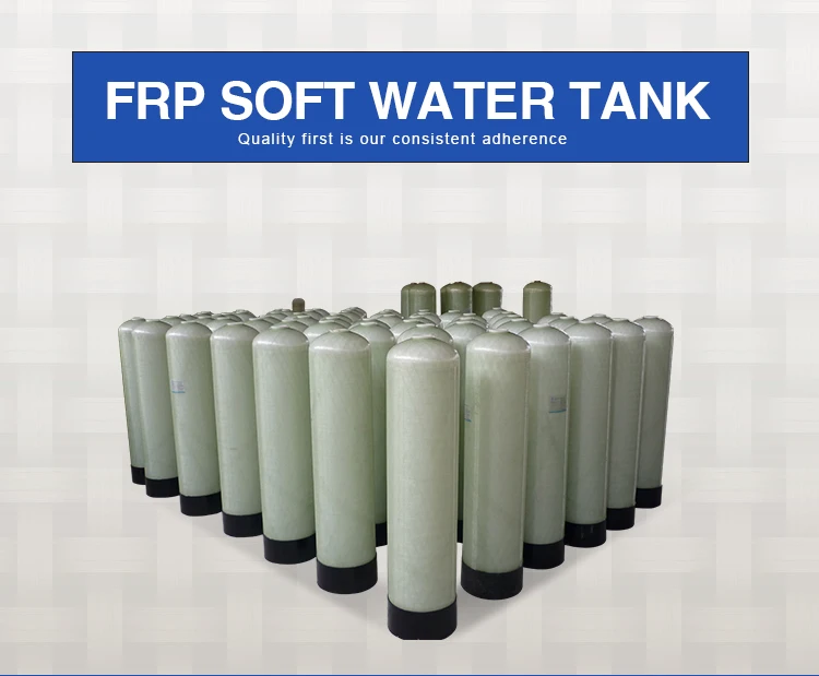500 Liter Frp Fiberglass 1354 Water Filter Pressure Tank - Buy Frp 1354 ...