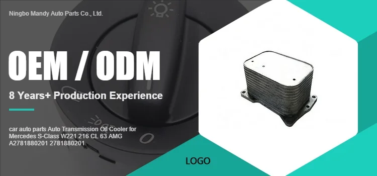 Car Auto Parts Auto Transmission Oil Cooler For Mercedes S-class W221 ...