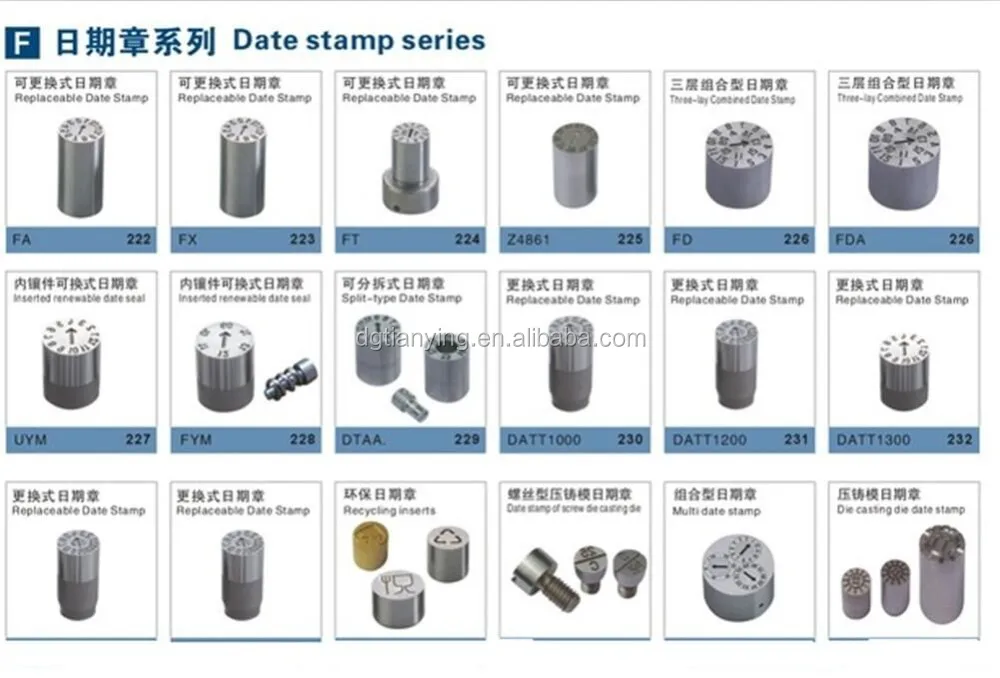 Dme Date Stamp Date Insert For Year And Month For Molds - Buy Month ...