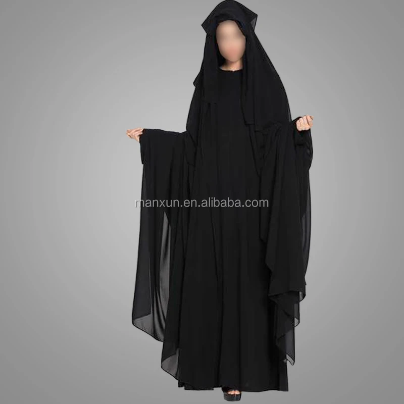 Traditional All Black Modest 2 Piece Burqa Set Classical Jilbab For ...