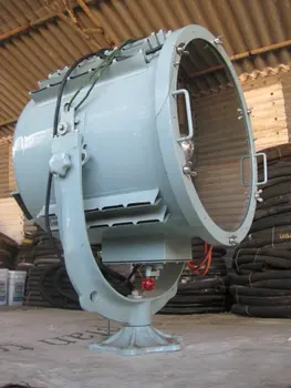 Suez Canal Search Light - Buy Search Light Product on Alibaba.com