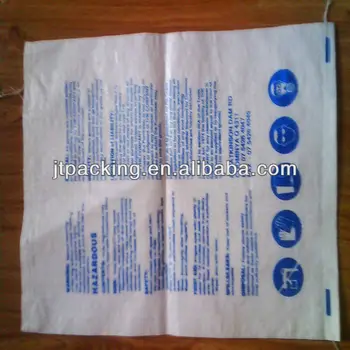 Pp Woven Bags With Printed Hs Code - Buy Pp Woven Bags Hs Code,Pp Bags ...