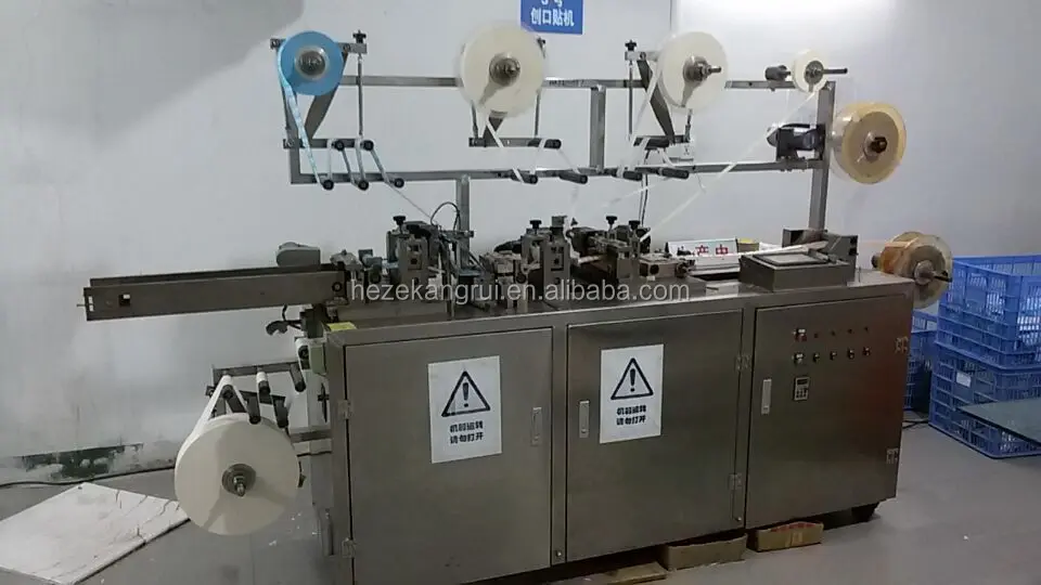 KC-360N-D Adhesive Bandage Machine - Automatic & Efficient