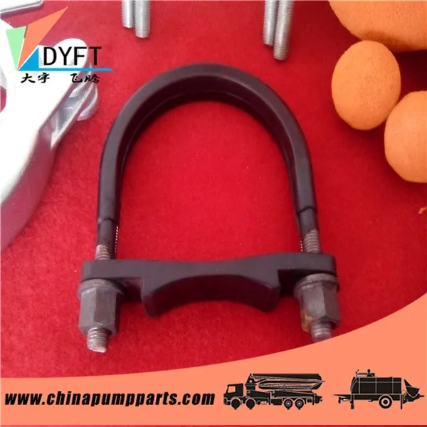 Dn100/4.5" Snap Clamp For Concrete Pump Pipe For Construction Work ...