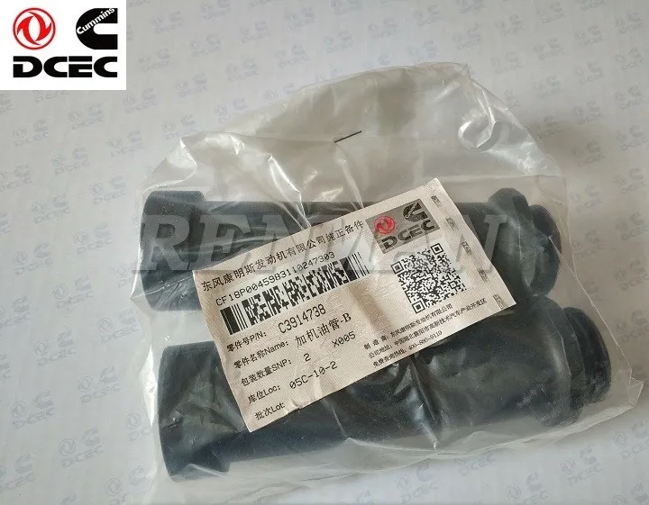 3914738 3912611 Cummins Engine 6ct Isl Isx Oil Filler Tube - Buy ...