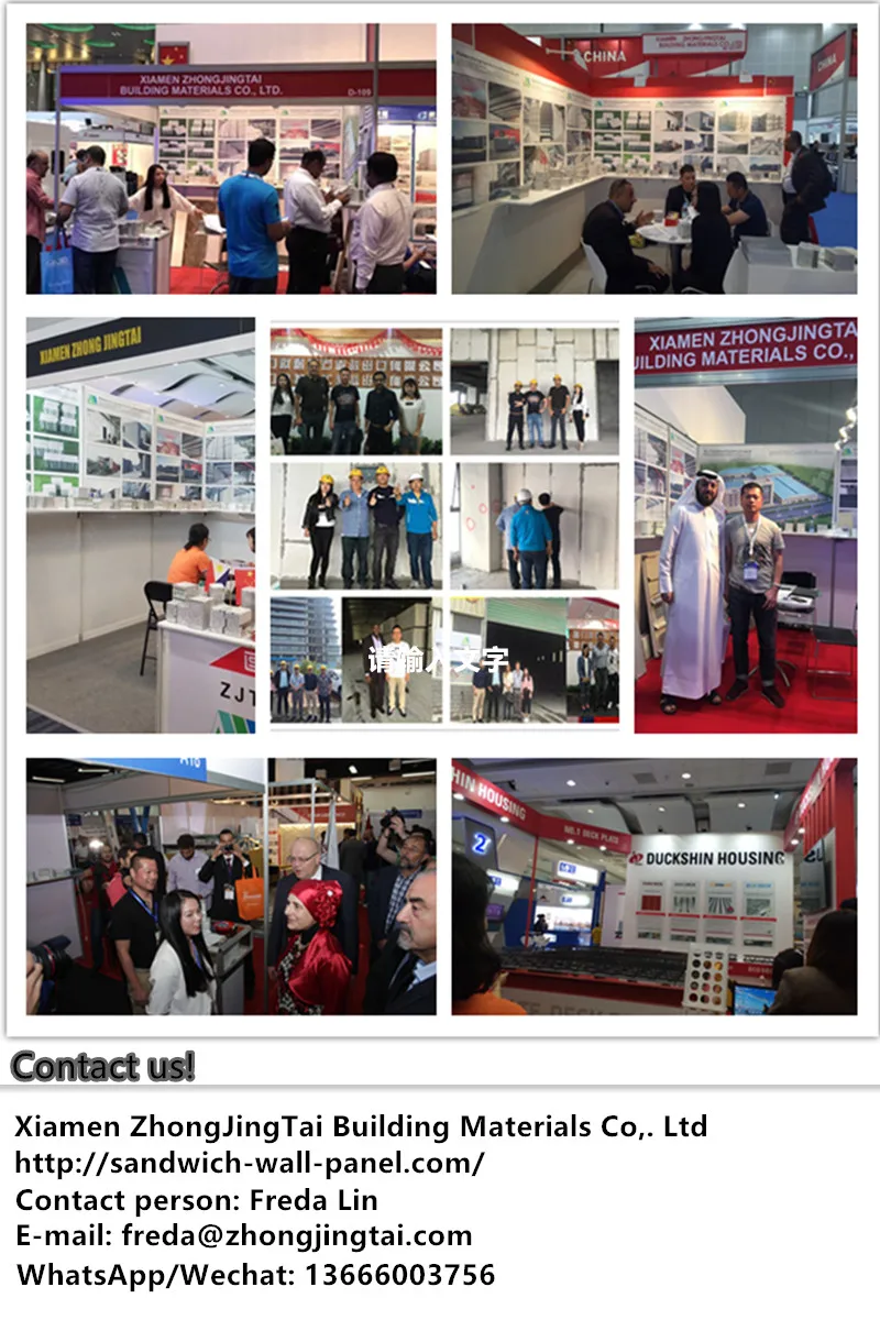 Lightweight Durable Fire Test Report Eps Cement Sandwich Panel For ...