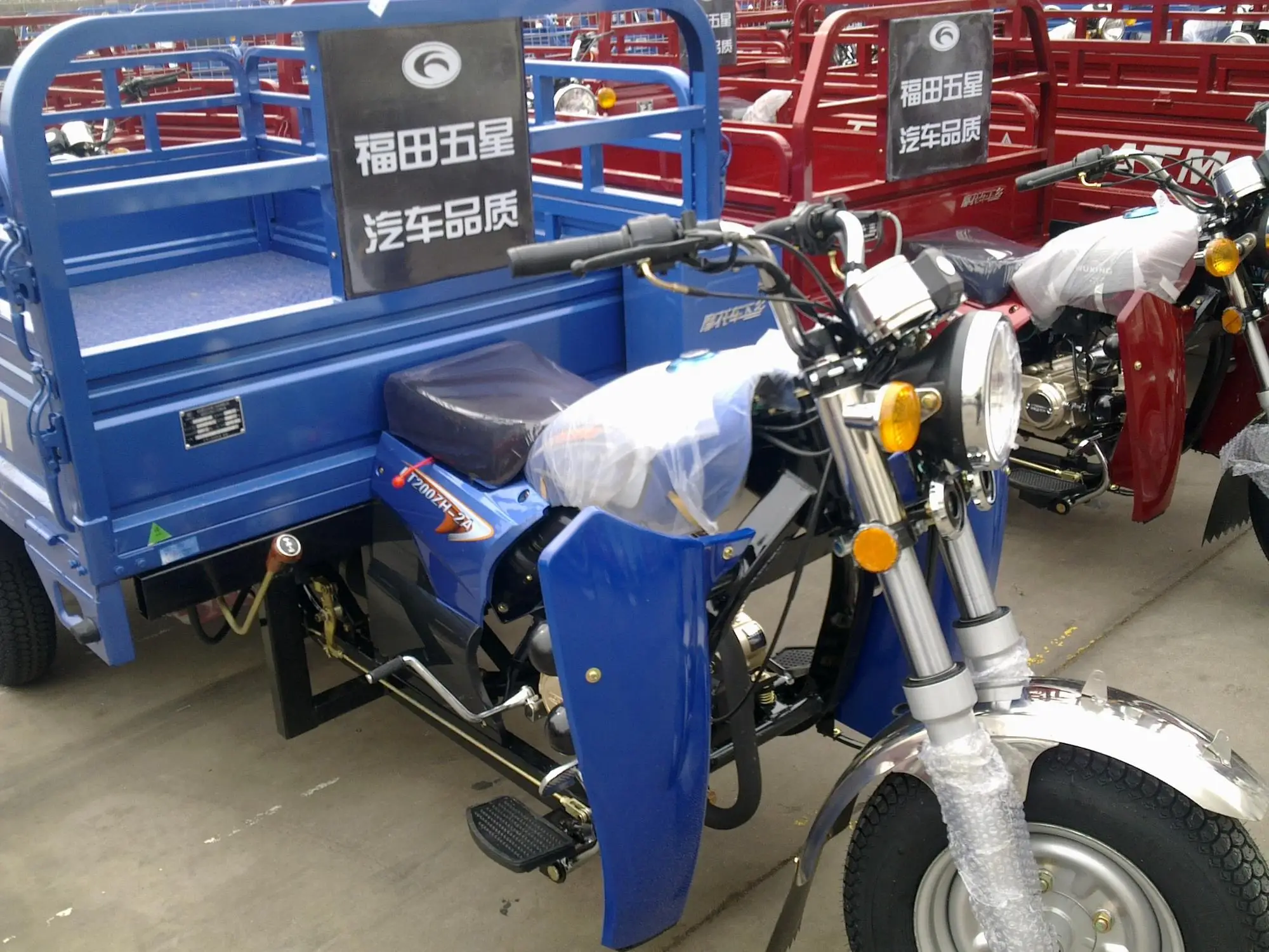 Motorized Tricycle Cargo Box - Efficient Transport Solutions