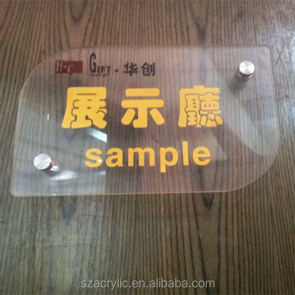 Wall Mounted Acrylic Signage With Screw,Acrylic Signpost Indoor - Buy ...