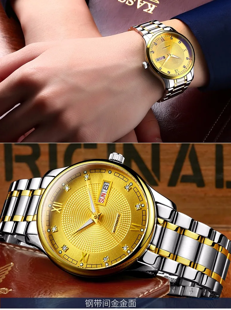 Mens Slim Stone Quartz Movt Stainless Steel Strap Luminous Watch - Buy ...