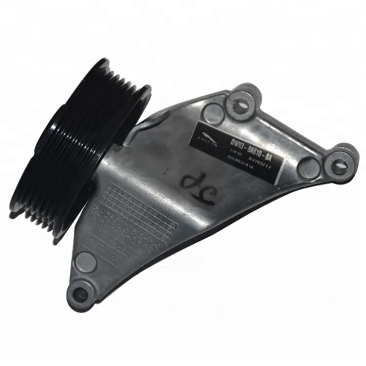 C2D51367 Idler Pulley Assembly Mount Bracket for Jaguar XF