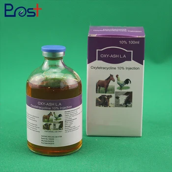 Attractive Vet Drugs For Pigs Long Acting Oxytetracycline Medicine ...