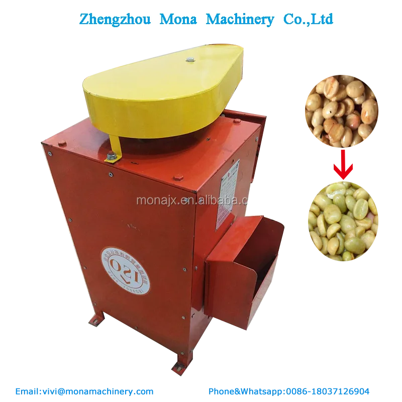 Coffee Bean Degumming Machine For Coffee Bean Pulp Removal - Buy Coffee ...