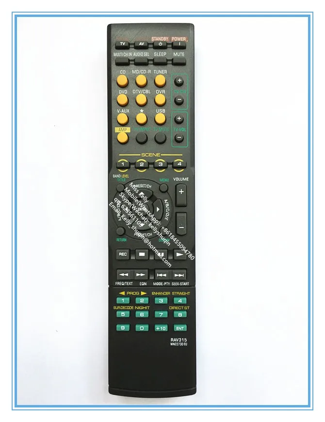 69-70キーav (オーディオビデオ) レシーバーリモコン-telecommande Marantz Rc011sr - Buy Av ...