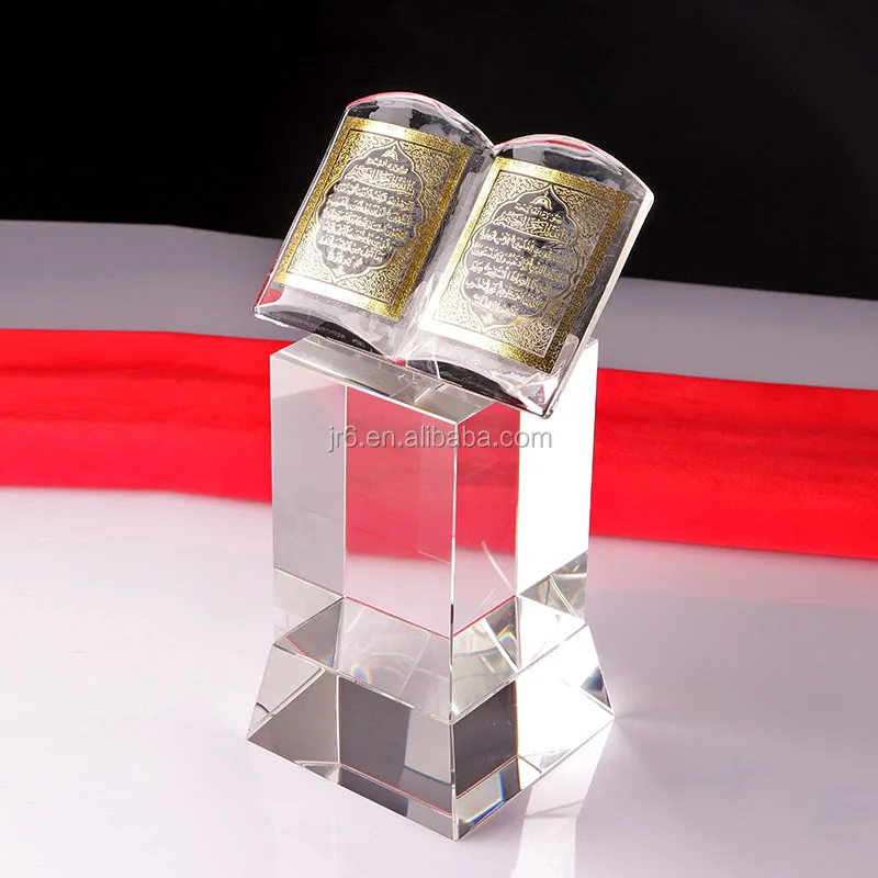 Crystal Islamic Quran - A Holy Quran Trophy for Muslims