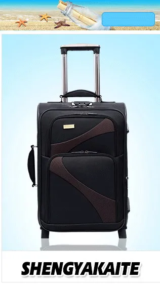 Baoding Shengyakaite Trading Co., Ltd. - Luggage,suitcase