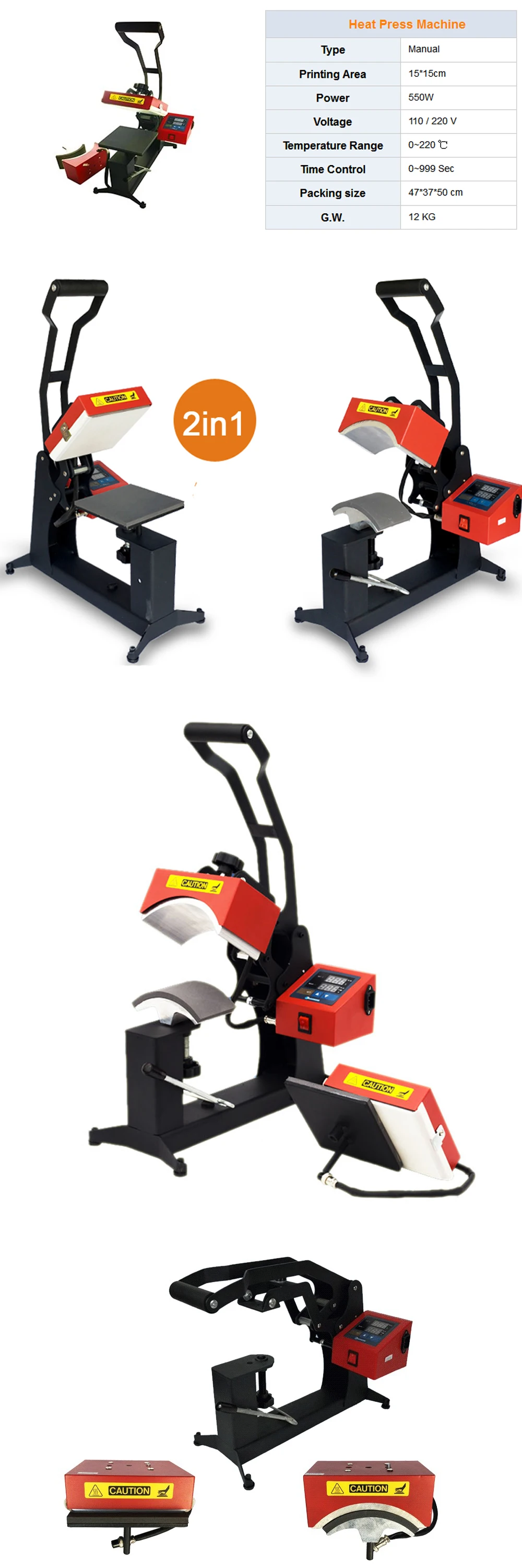 2 In 1 Digital Double Display Machine Hat/ Logo/label Sublimation Heat ...