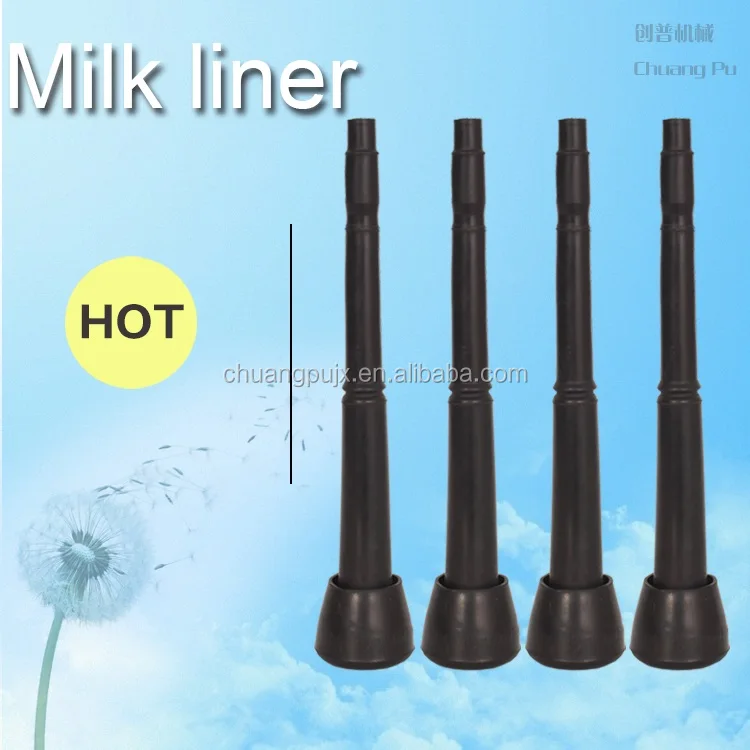 IP10U Rubber Milk Liner for Cow Milking Machine , Milkrite Reference ...