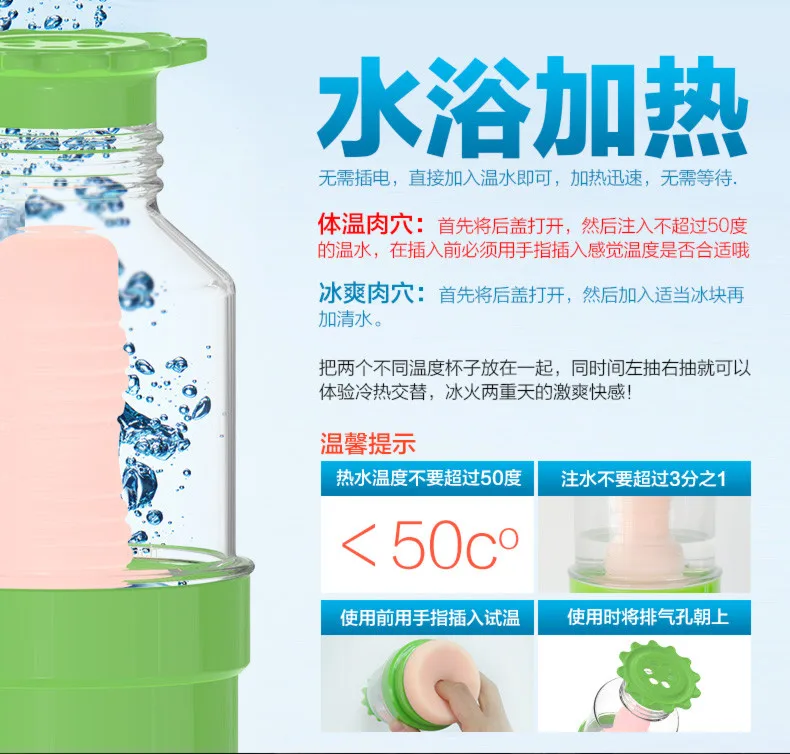 2016 J Suntech Recommend Sex Product Sex Pow Sex Toys Cheap Sex Toy For