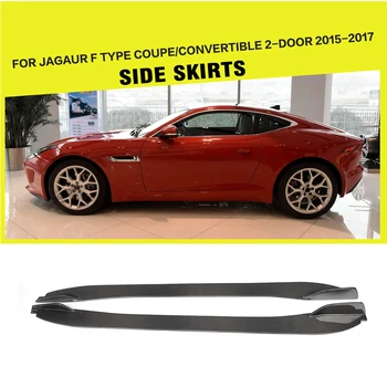 Carbon Fiber F Type Side Skirts Extension For Jaguar F Type (x152) Svr ...