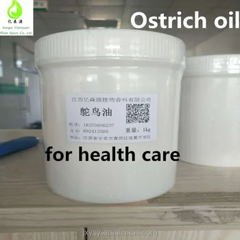 Health Care Ostrich Oil Skin Care Facial Cream For Curing Arthritis ...