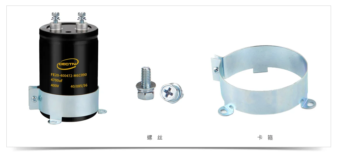 400V 4700uf Electrolytic Capacitor - Reliable Power Solution