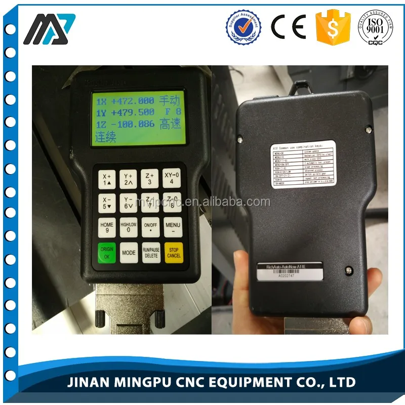 1325 Cnc Router Used Rich Auto Dsp Controller System - Buy 1325 Control ...