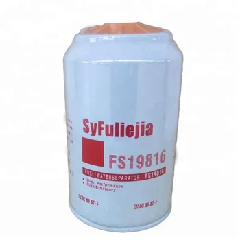 Factory Price Fs19816 Fuel Water Separator Diesel - Buy Oil Water ...
