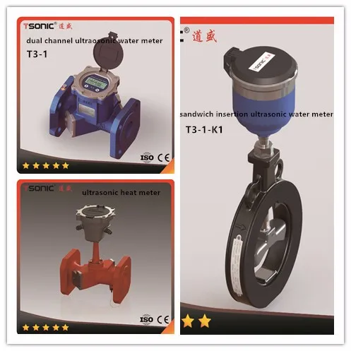 Rs485 Modbus 4~20ma Pulse Oct Relay Output Digital Display Abs Body Ip67 Ultrasonic Water Flow ...