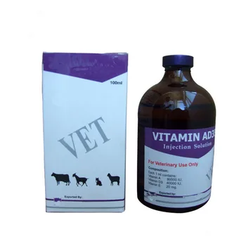 China Made Multivitamin Ad3e Injection Solution For Poultry Horse ...