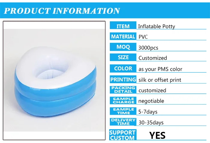Cheap Portable Travel Kids Inflatable Potty - PVC