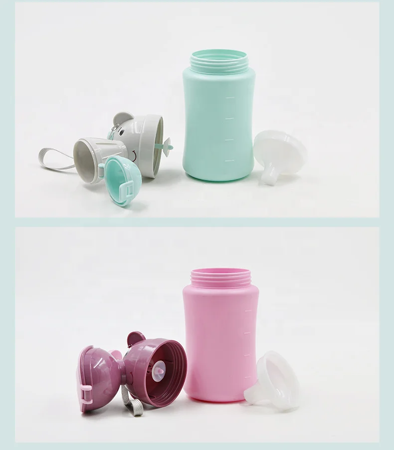 Kids Pee Bottle Travel Urinal Portable Training Cup For Boys And Girls ...