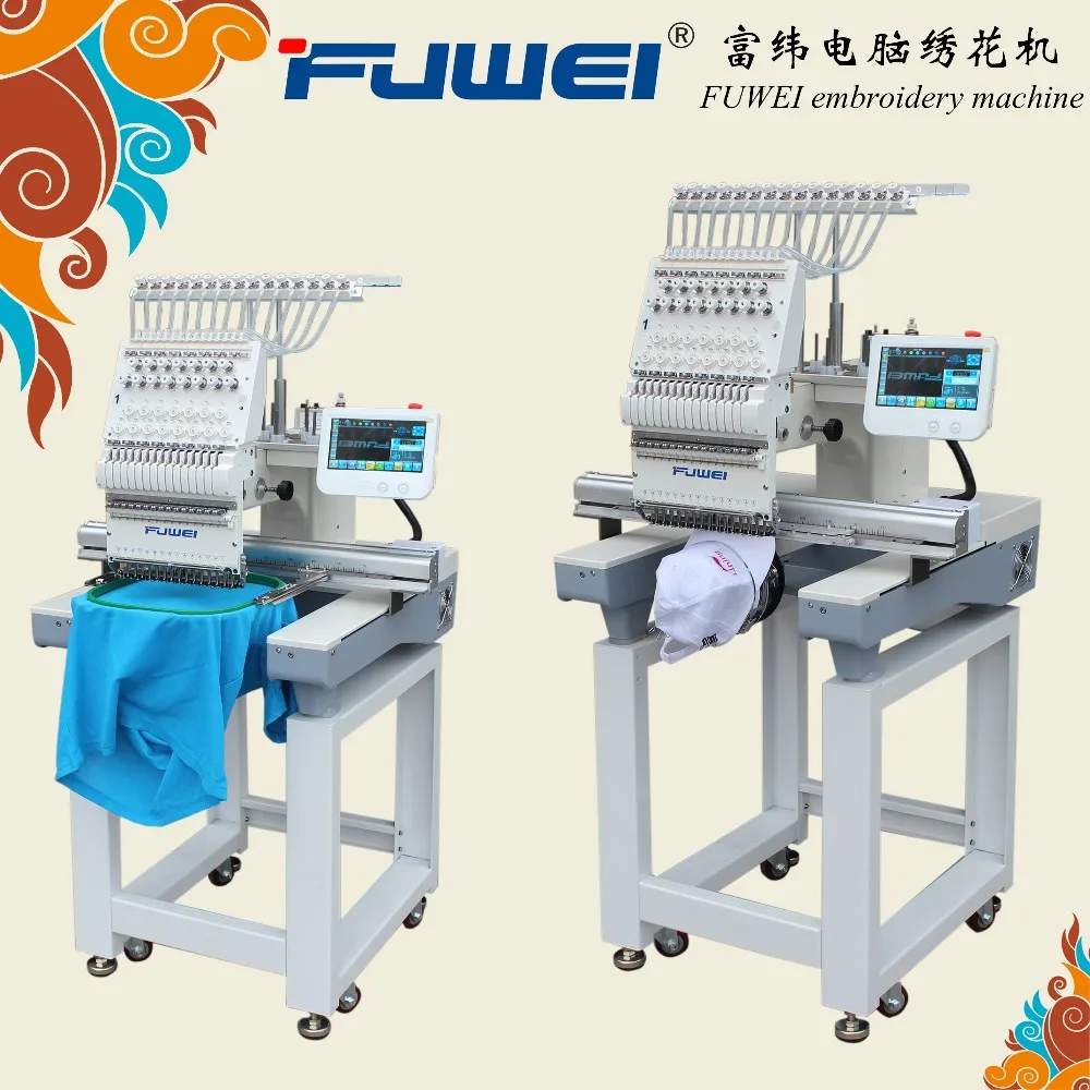 [fuwei]flat/t-shit/cap 15 Needles High Speed Single/one/1 Head ...