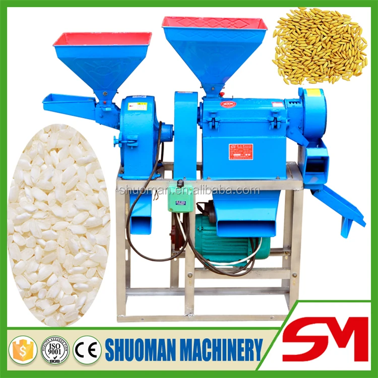 Mini Rice Milling Machine - Efficient & Durable Solutions