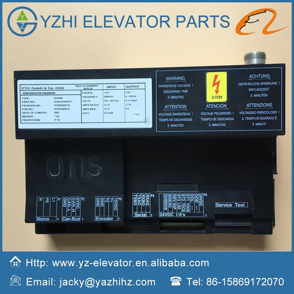 Elevator Door Controller DCSS-5 GGA24350BD11 - YAZHI