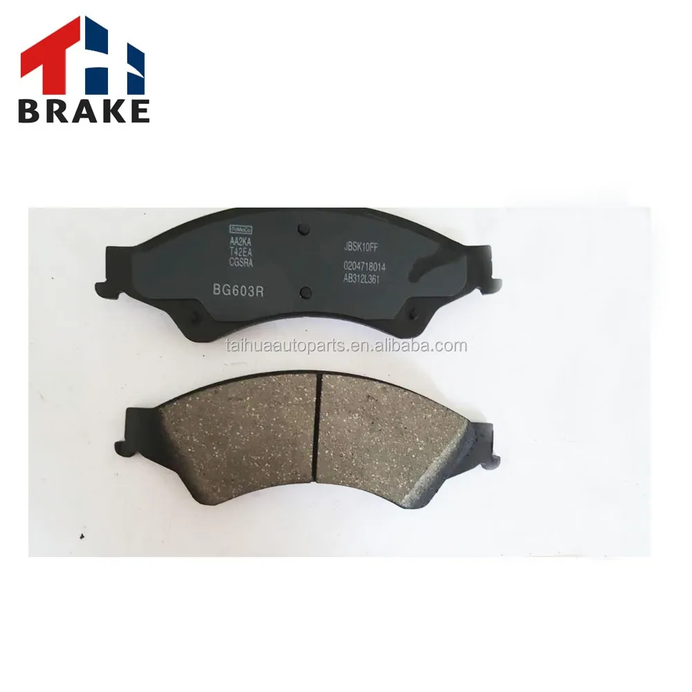 Maserati Coupe Rear Brake Pad Set Ab312l361 With Shim In Low Price ...