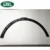 Car Front Right Wheel Arch Lr036053 Lr044280 Front Left Lr036051 ...