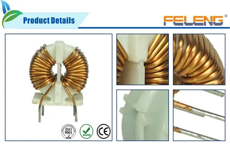 Ac Dc Common Mode Choke /2pins Vertical Common Mode Choke - Buy Common ...