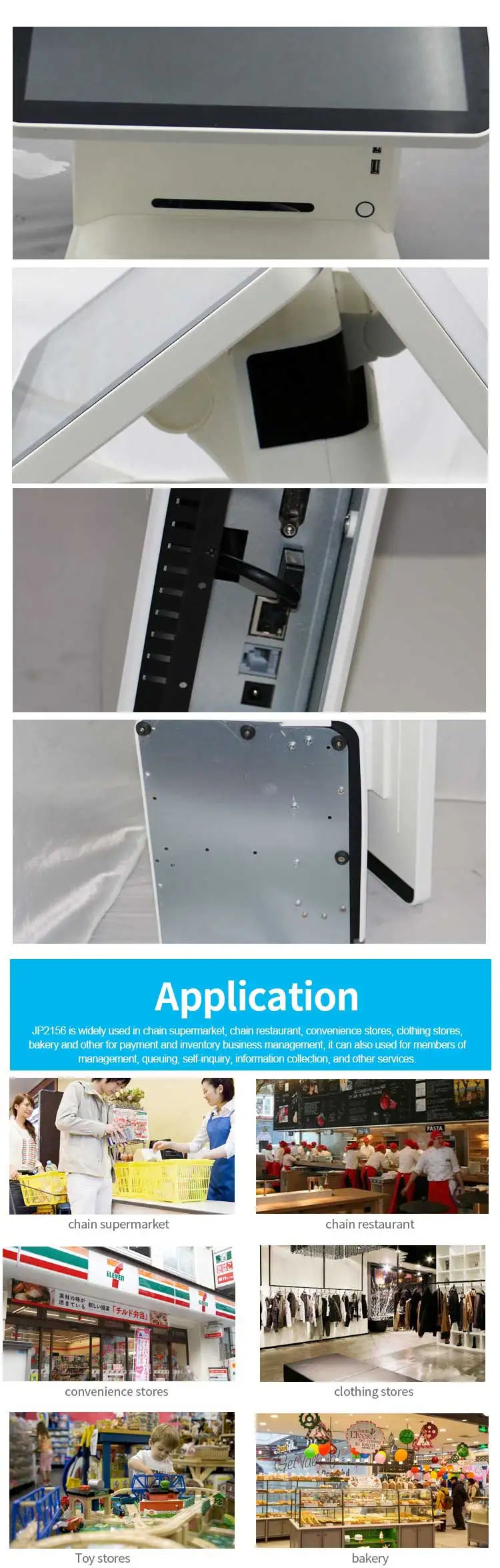 Retail Grocery Store Cashier Counter All in One Computers