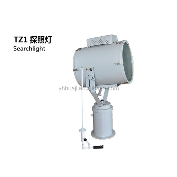 Outdoor Sky Boat Marine Searchlight Portable Long Range - Buy Boat ...
