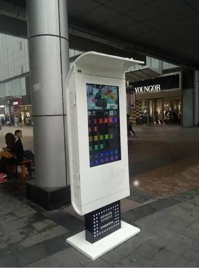 Lg Screen 72inch Free Standing Waterproof Outdoor Advertising Lcd ...