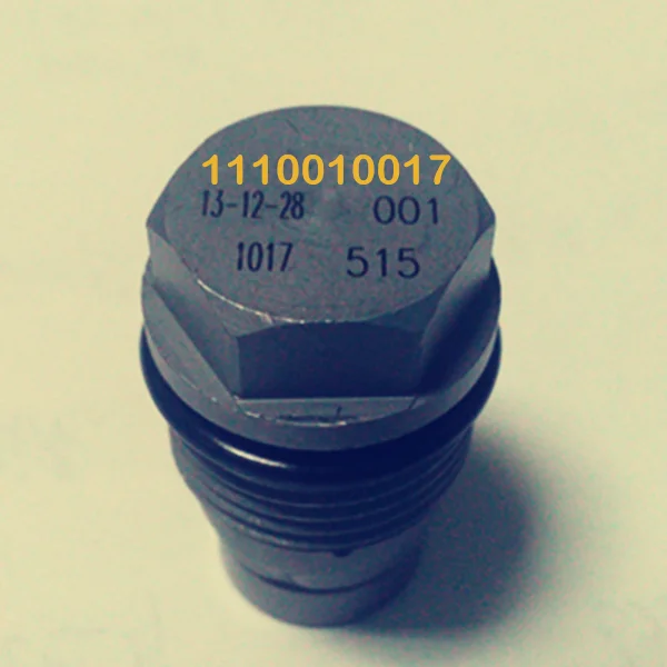 可调泄压阀1110010024 32K61-07300 51103040300，用于共轨管0445224077 0445224047 ...