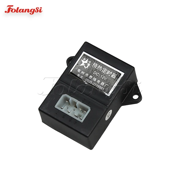 Forklift Parts TIMER,QGS-CONTROLLER for H Series CPC20~35