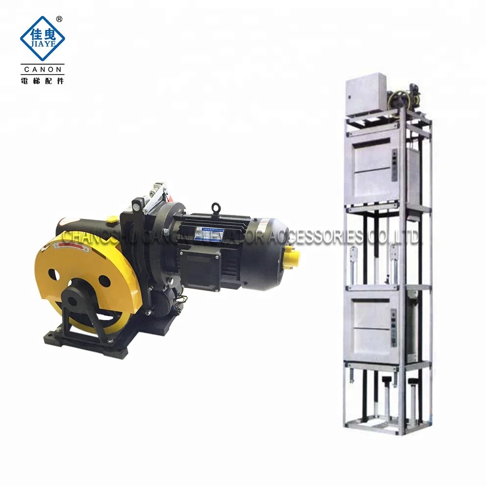 Goods Elevator 100kg Single Speed 0.4m/s 380v/220v 50hz,60hz - Buy ...